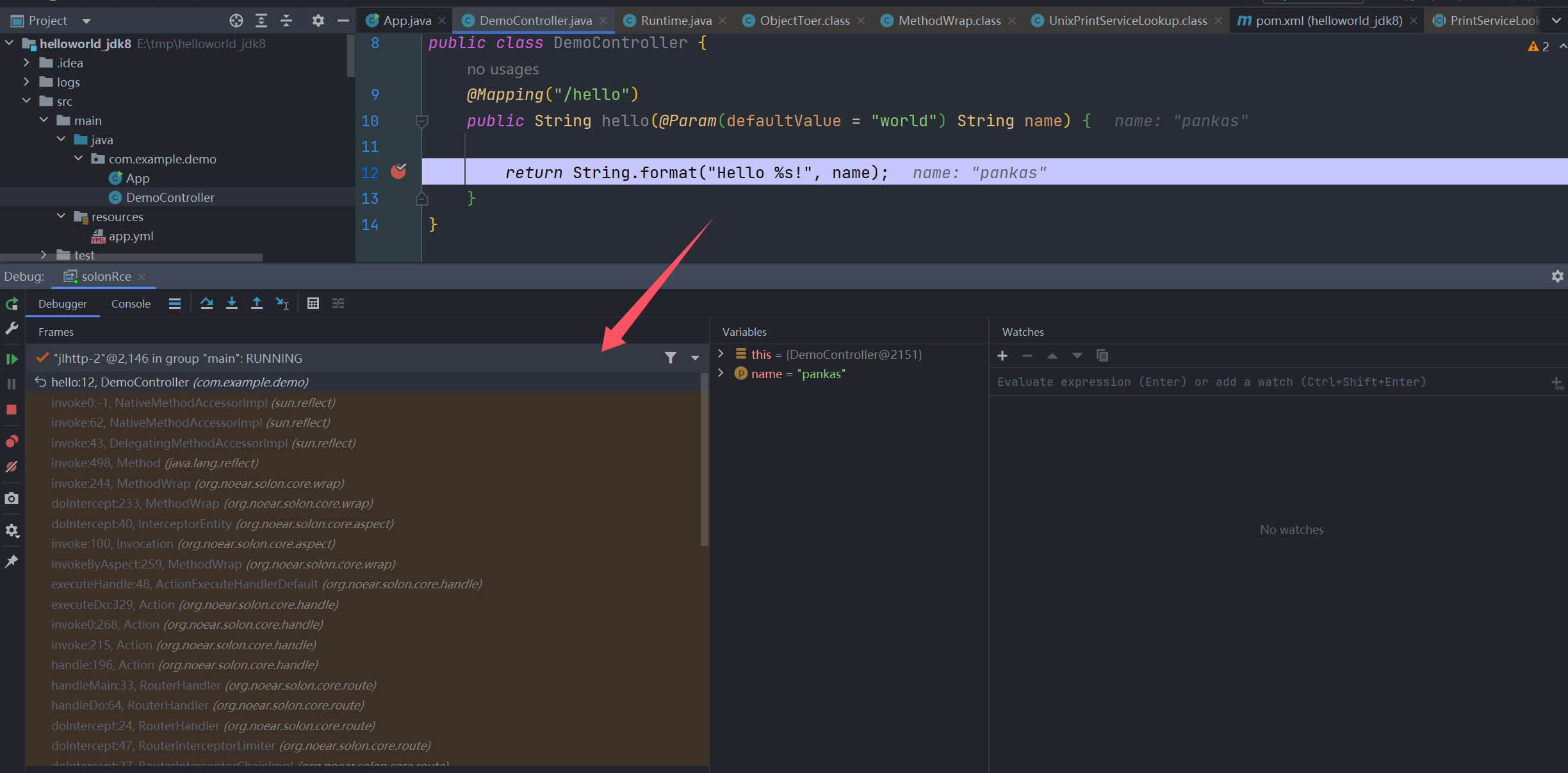国产web框架Solon-v2.5.11RCE漏洞