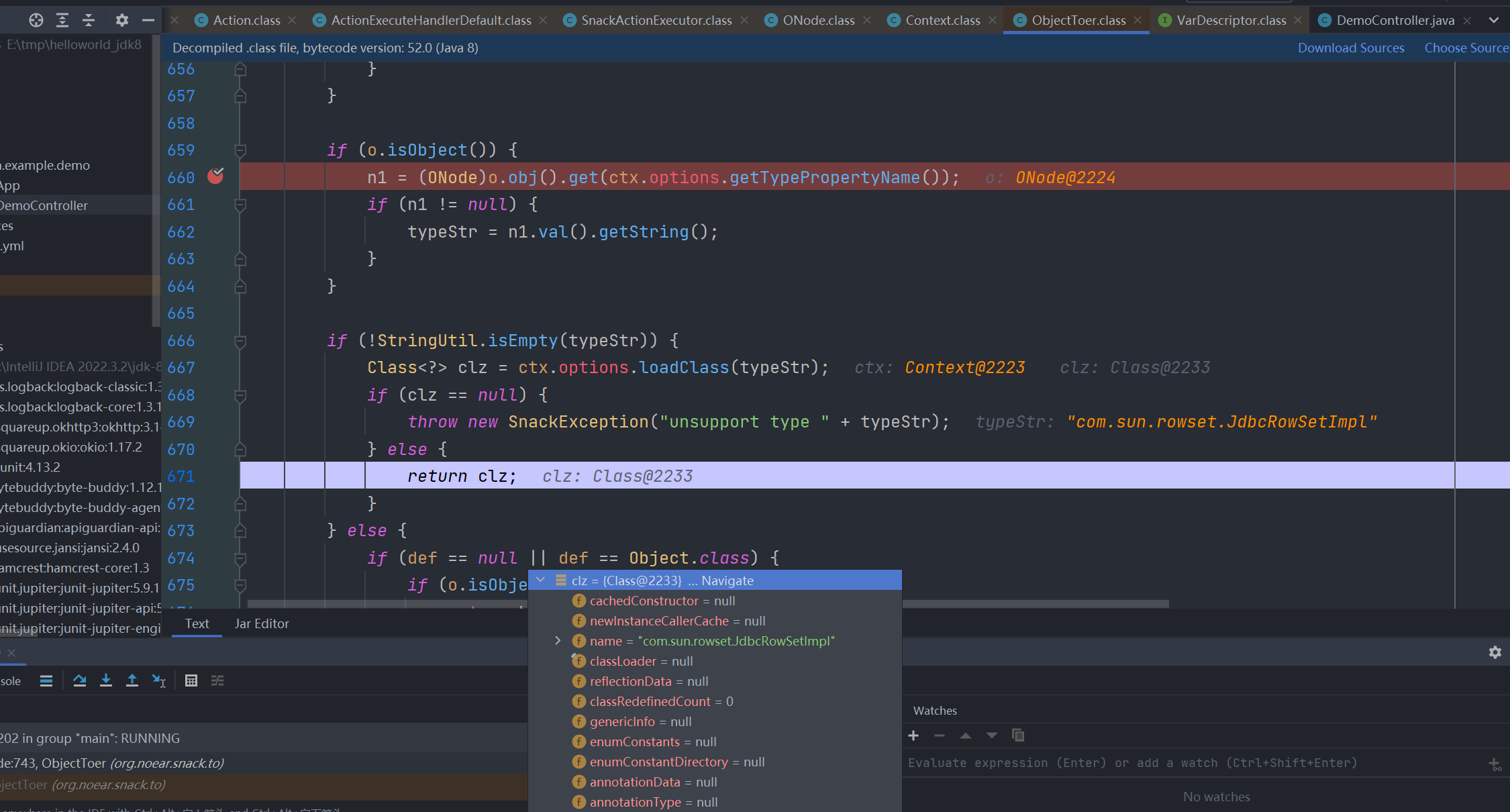 国产web框架Solon-v2.5.11RCE漏洞