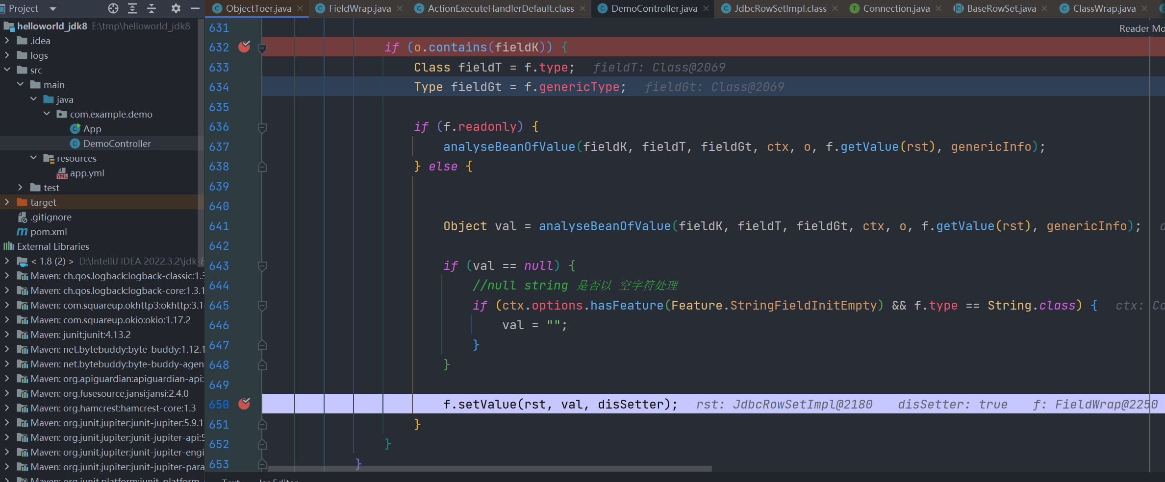 国产web框架Solon-v2.5.11RCE漏洞