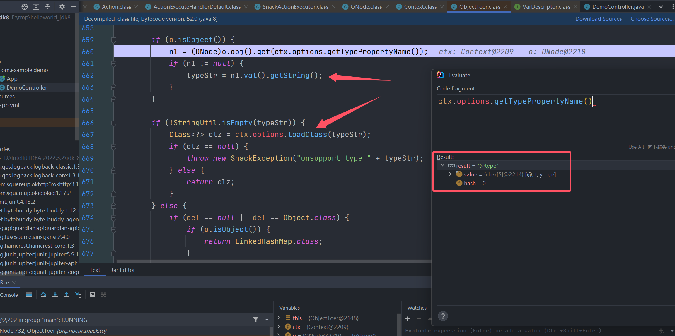 国产web框架Solon-v2.5.11RCE漏洞